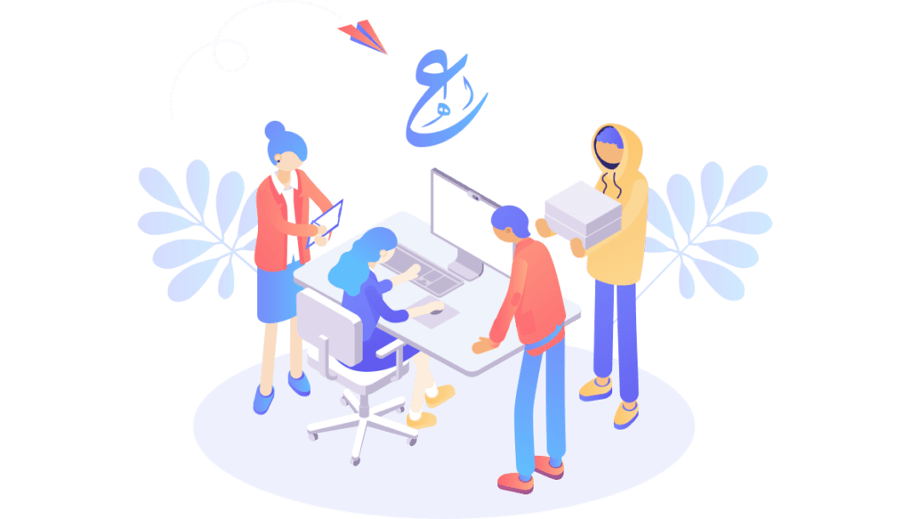 Development of Digital Systems - RDI Company: About Us